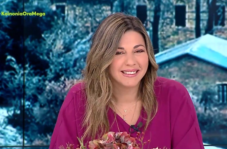 Σοφία Ζαχαράκη: Δέσμευση να διευκολύνουμε και να ψηφιοποιήσουμε τα ...