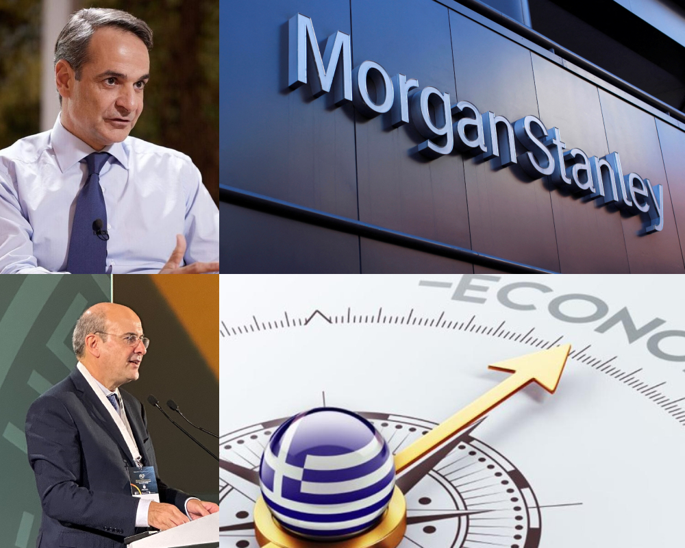 Morgan Stanley: Τι προβλέπει για την ελληνική οικονομία στο τρίτο ...