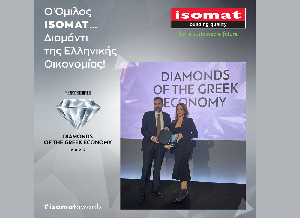 ISOMAT: Στις κορυφαίες ελληνικές επιχειρήσεις του 2023 - Mononews.gr