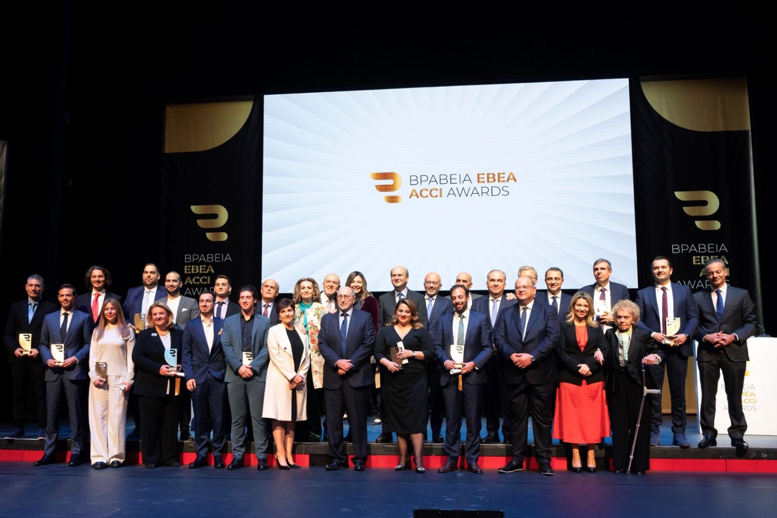 ΕΒΕΑ: Οι 11 επιχειρήσεις και επιχειρηματίες που βραβεύτηκαν - Mononews.gr