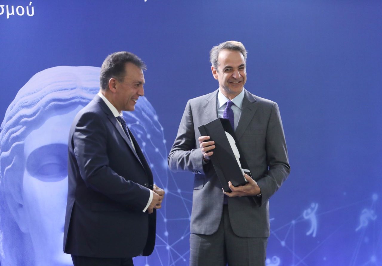 Επετειακά νομίσματα για τα 20 χρόνια «Αθήνα 2004» και Euro 2004 ...