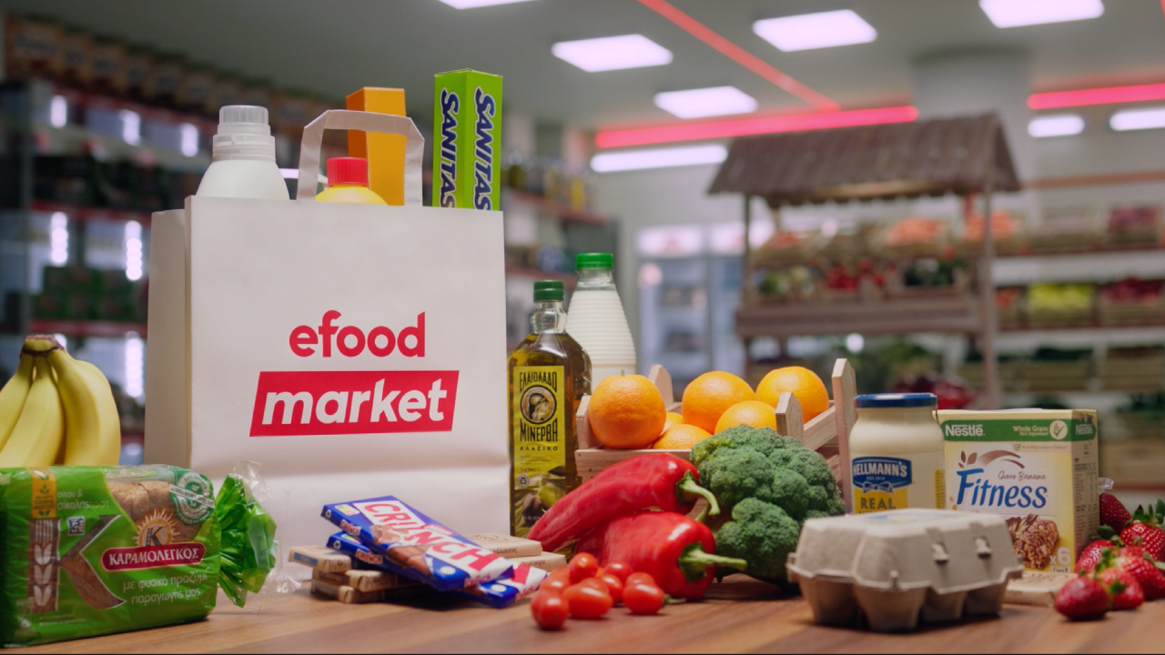 Μείωση τιμών σε 1.200 προϊόντα από το efood market - Mononews.gr