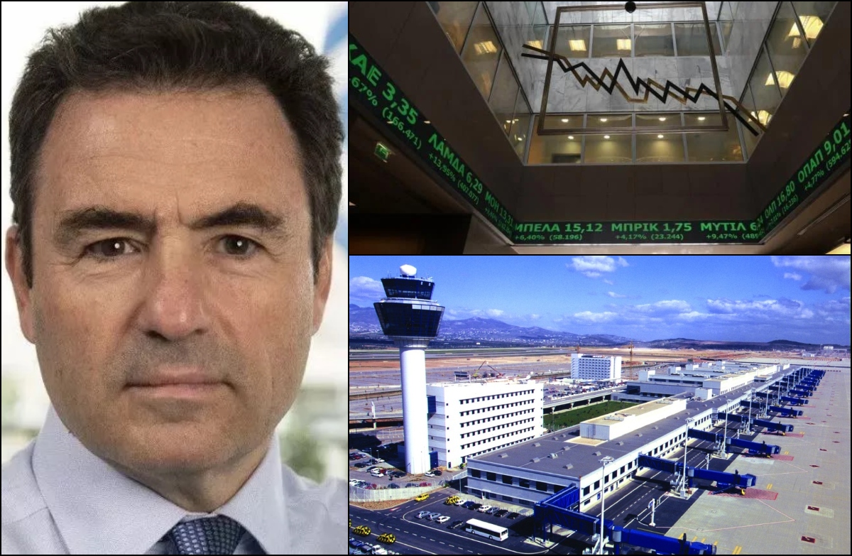 Ολη η αλήθεια για την υπερκάλυψη της προσφοράς του Ελ. Βενιζέλος και ο ...