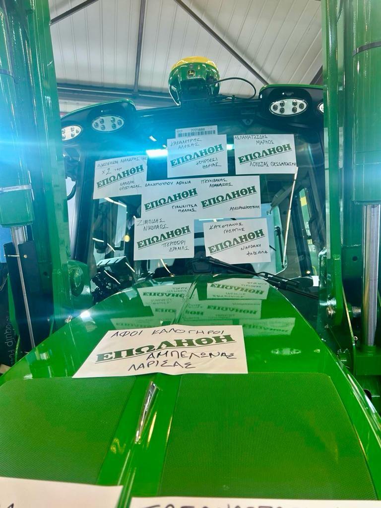 Εκατοντάδες αγορές σύγχρονων τρακτέρ στην Agrotica, με στήριξη από ...