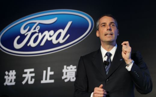 Ford: Απολύσεις 4000 εργαζομένων στην Ευρώπη έως το 2027 - Mononews.gr