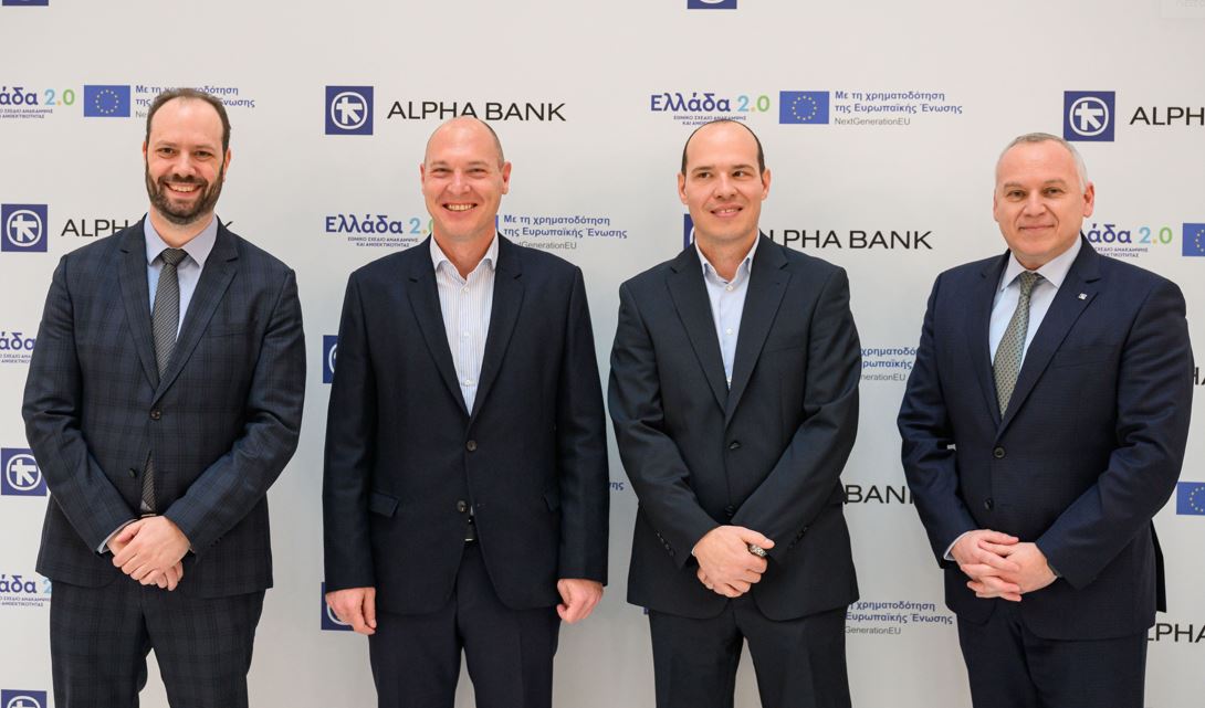 Alpha Bank και ΤΑΑ: Χρηματοδότηση της Future Plans by TEXKA για την ...