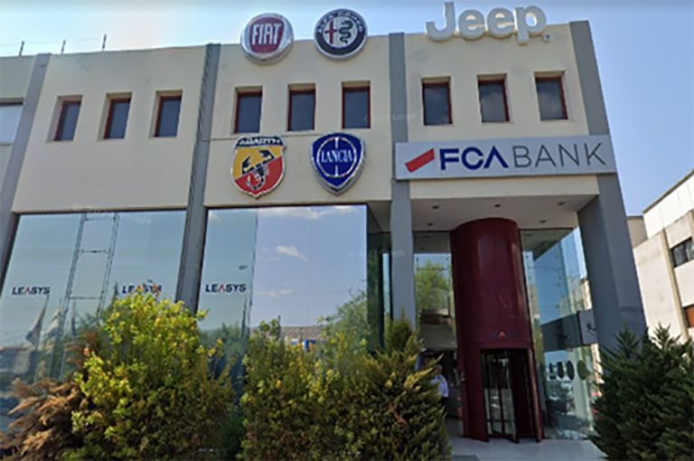Tίτλοι τέλους στην FIAT Auto Hellas - Mononews.gr