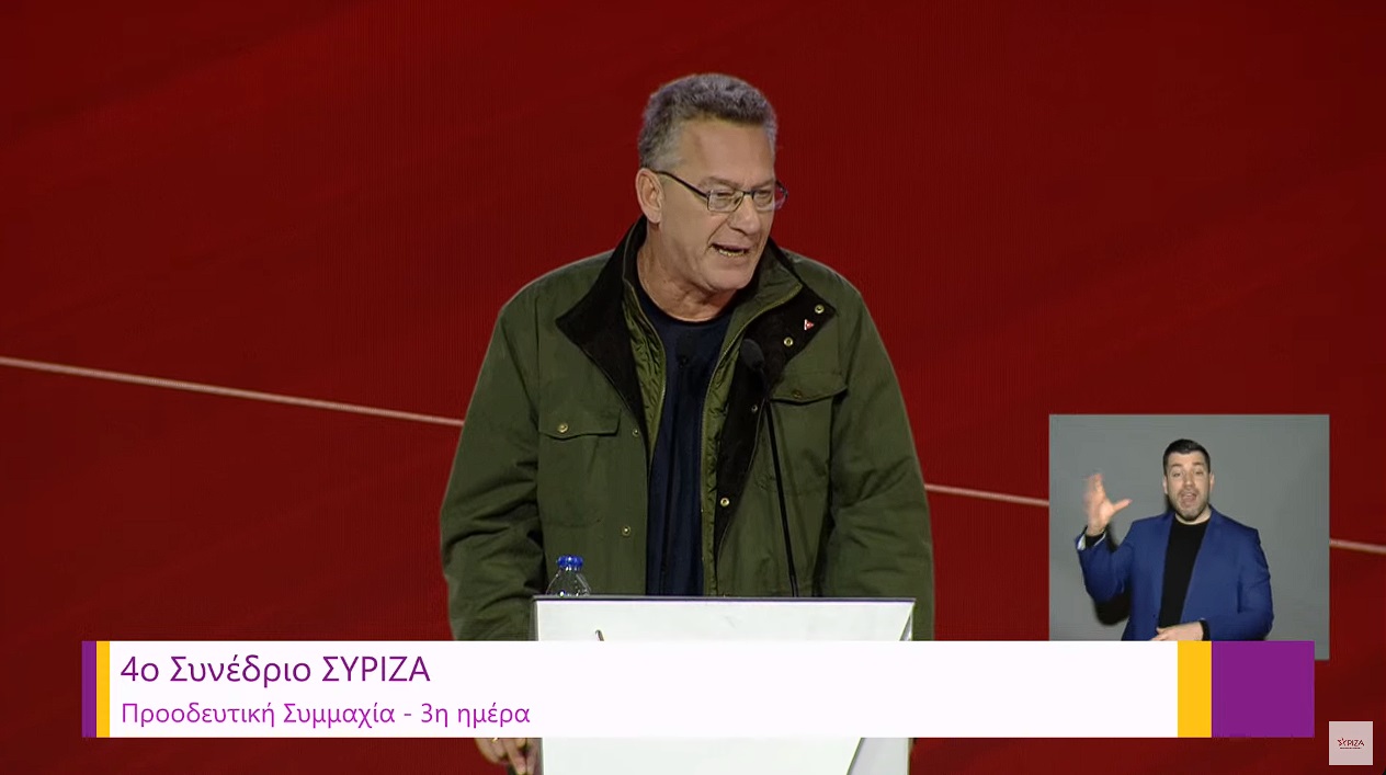 Κώστας Αρβανίτης: «Όποιος θέλει Κεντροαριστερά να πάει στον Ανδρουλάκη ...