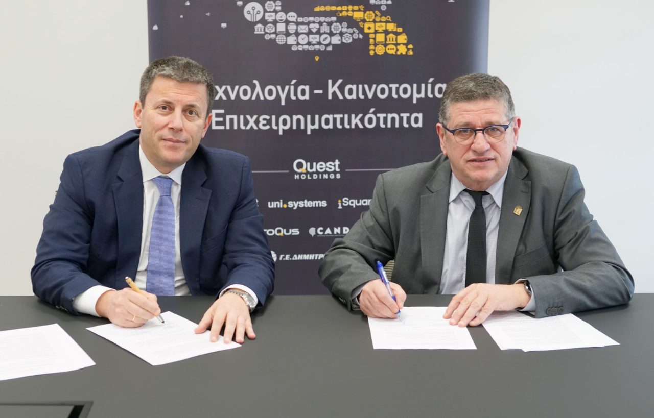 ΟΠΑ-Όμιλος Quest: Μνημόνιο συνεργασίας για ενδυνάμωση της σχέσης ...
