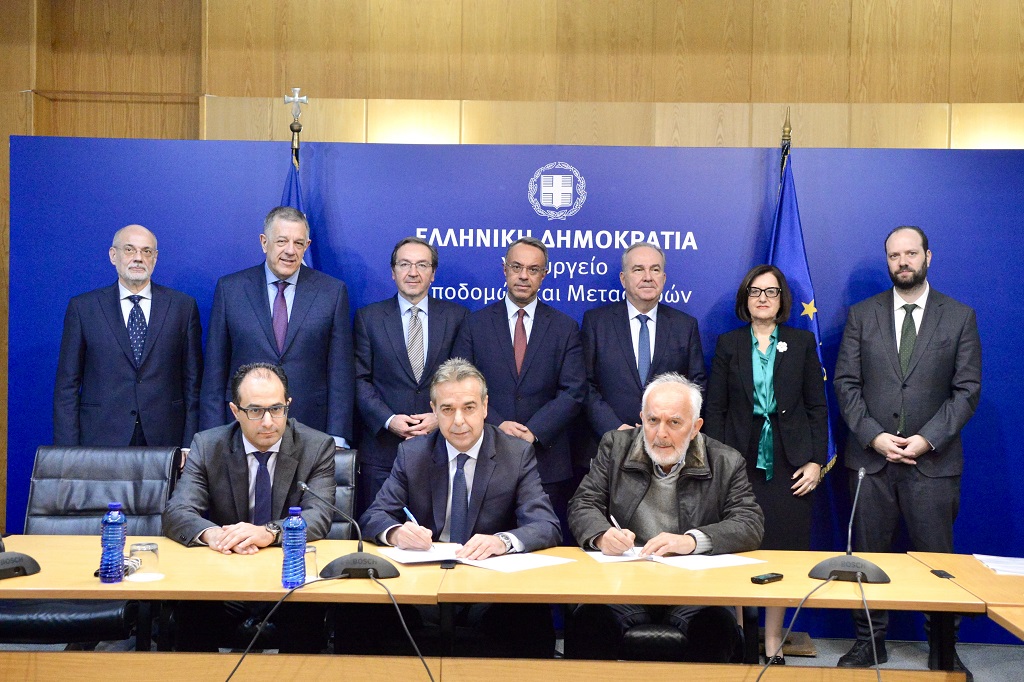 Υπογραφή σύμβασης για την ενεργειακή αναβάθμιση του κτιρίου της ...