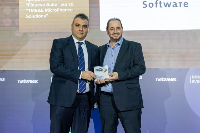 ΤΜΕΔΕ: Διπλή «Χρυσή» Βράβευση για την ψηφιακή εφαρμογή Microfinance ...
