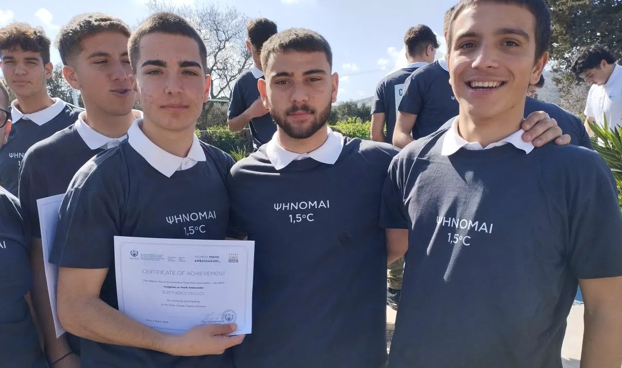 Κοινή δράση των Ιδρυμάτων Τσάκου, Λάτση HELMEPA: Πιλοτικό πρόγραμμα για την κλιματική αλλαγή στη ...