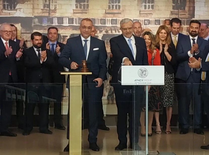 Τράπεζα Πειραιώς: Το εύρος των επενδυτών στο placement καθιστά το ΧΑ ...