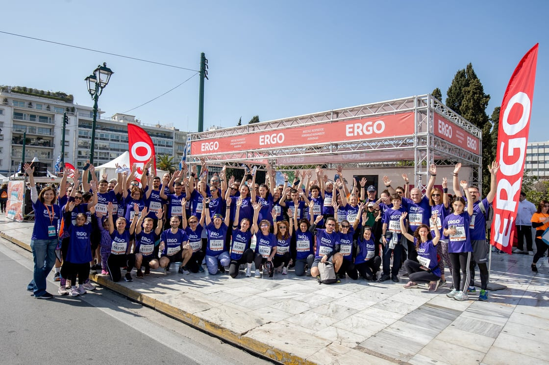 Η ERGO Ασφαλιστική Μέγας Χορηγός στον 12ο Ημιμαραθώνιο της Αθήνας ...