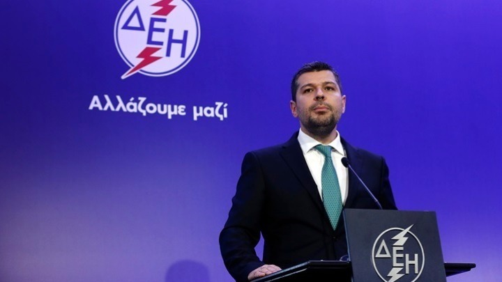 ΔΕΗ: Νέα συγκρότηση του ΔΣ σε σώμα - Mononews.gr