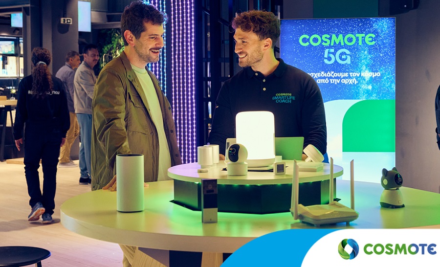 COSMOTE SMART HOME CONNECT: Νέα υπηρεσία για ένα πιο άνετο και ...