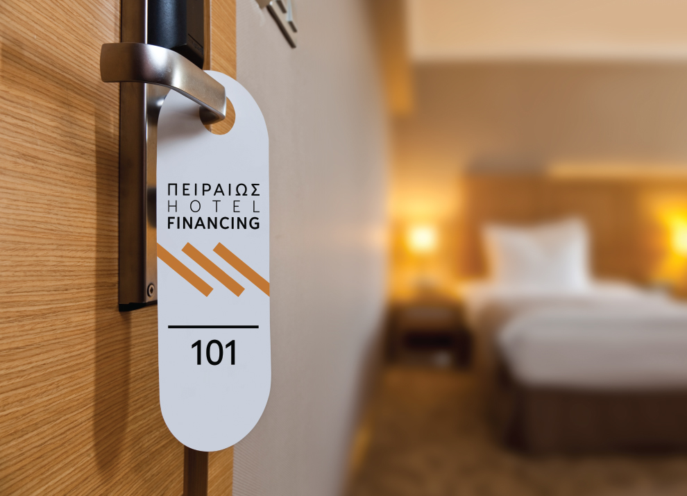 Πειραιώς Hotel Financing αποκλειστικά για τις ξενοδοχειακές ...