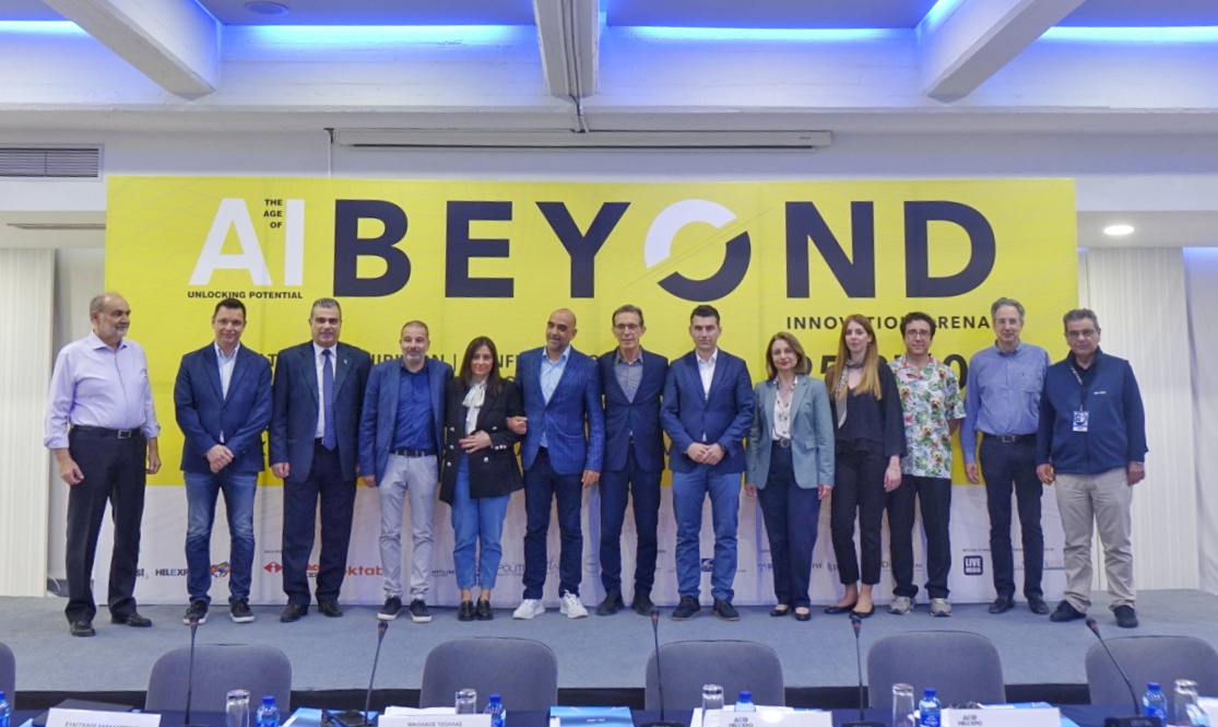 Θεσσαλονίκη- Beyond 2024: Η χαρτογράφηση της καινοτομίας στη Βόρεια ...