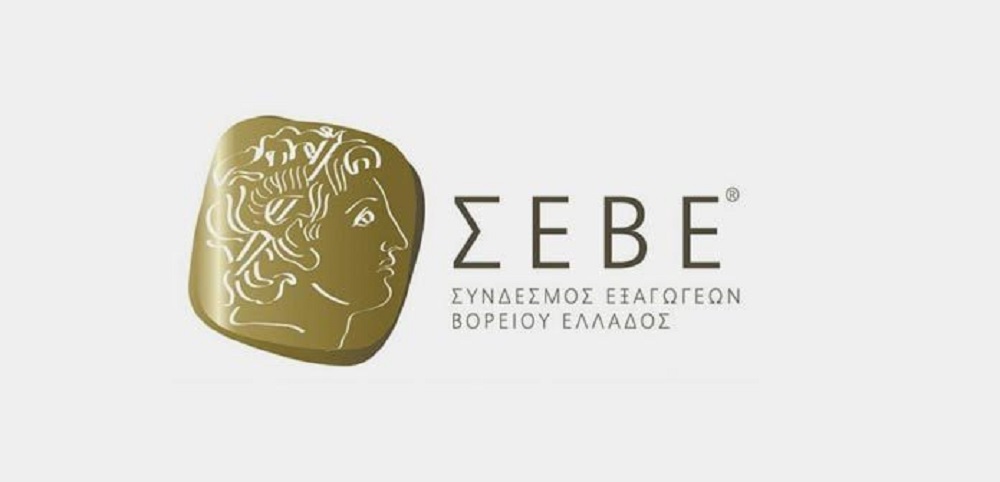 Θεσσαλονίκη: Εξελέγη το νέο Διοικητικό Συμβούλιο του ΣΕΒΕ - Mononews.gr