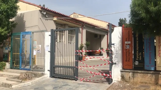 Κηφισιά: Συνελήφθη ο εργολάβος και οι δύο γιοι του για την καγκελόπορτα ...