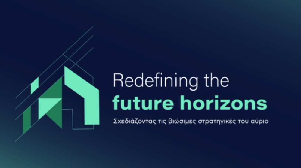 ΤΜΕΔΕ: «Redefining the Future Horizons: Σχεδιάζοντας τις βιώσιμες ...