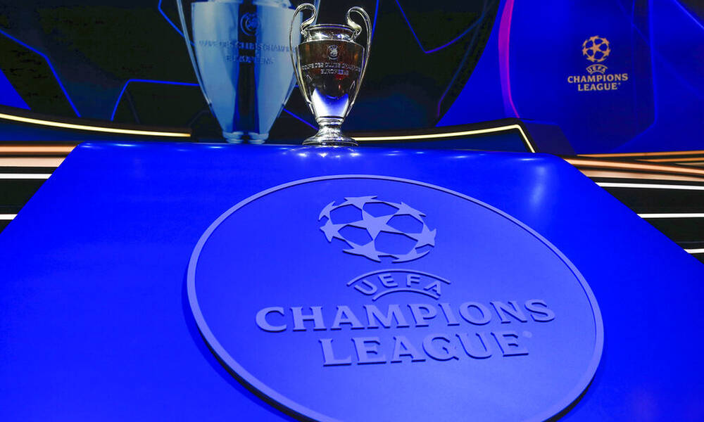 Προτάσεις για τον τελικό του Champions League - Mononews.gr