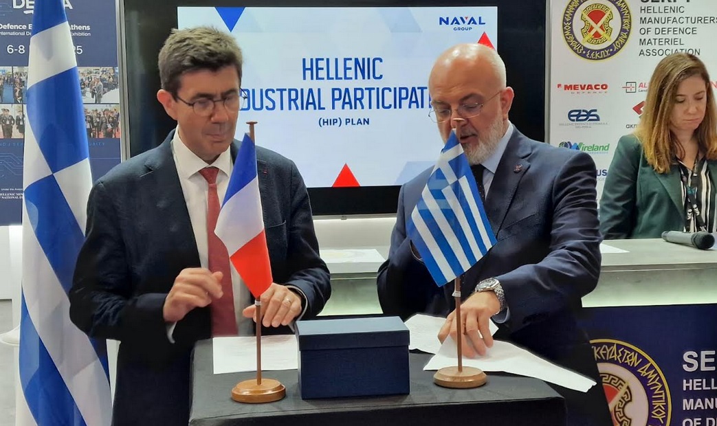 Η Naval Group Hellas έγινε μέλος του ΣΕΚΠΥ - Mononews.gr