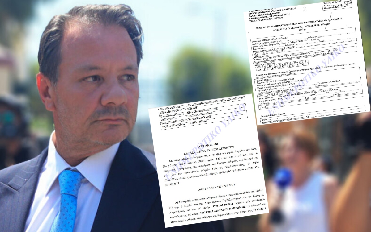 Αποκάλυψη: Ο Λύτρας, ο δικηγόρος με τη Ferrari, πνίγεται στα χρέη - Σε ...