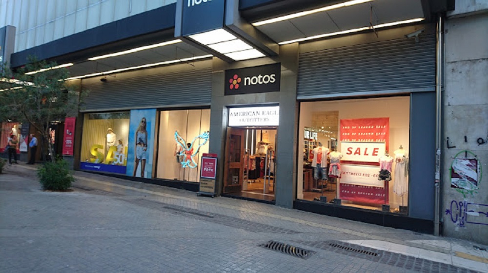 Notos: Τέλος εποχής για τον Λαμπρόπουλο της Αιόλου - Mononews.gr