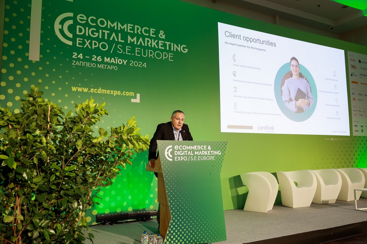 Cardlink και Worldline Greece: Παρουσίασαν τις προηγμένες λύσεις ...