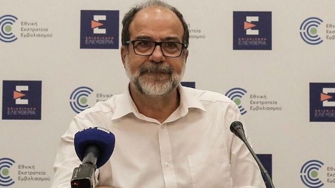 ΕΟΔΥ: Σε έξαρση η «σούπερ γρίπη» - Ναι στο εμβόλιο ακόμη και τώρα ...