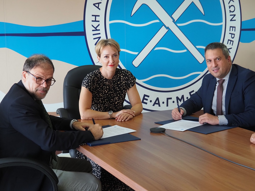 ΕΑΓΜΕ-ΕΔΕΥΕΠ: Συμφωνία για την υπόγεια αποθήκευση ενέργειας στην Ελλάδα ...