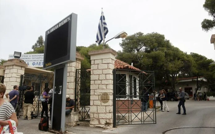 Φωτιά στην Αττική: Εκκενώνεται προληπτικά το νοσοκομείο Αμαλία Φλέμινγκ ...