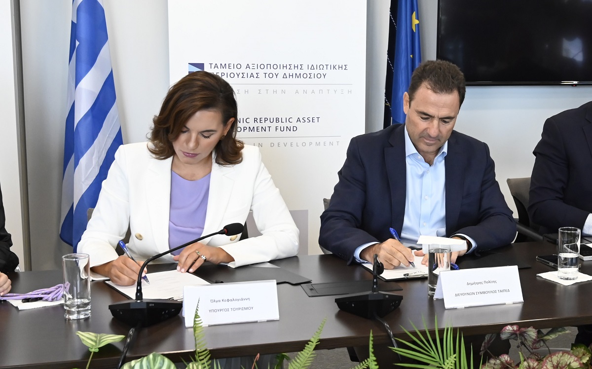 ΤΑΙΠΕΔ: Υπογραφή σύμβασης παραχώρησης για την αξιοποίηση της Μαρίνας ...