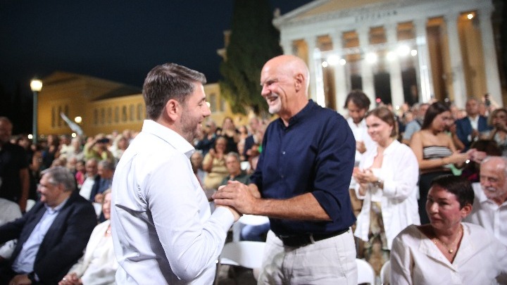 Γιώργος Παπανδρέου: «Η ιστορία καλεί ξανά τις δυνάμεις του ΠΑΣΟΚ να ...