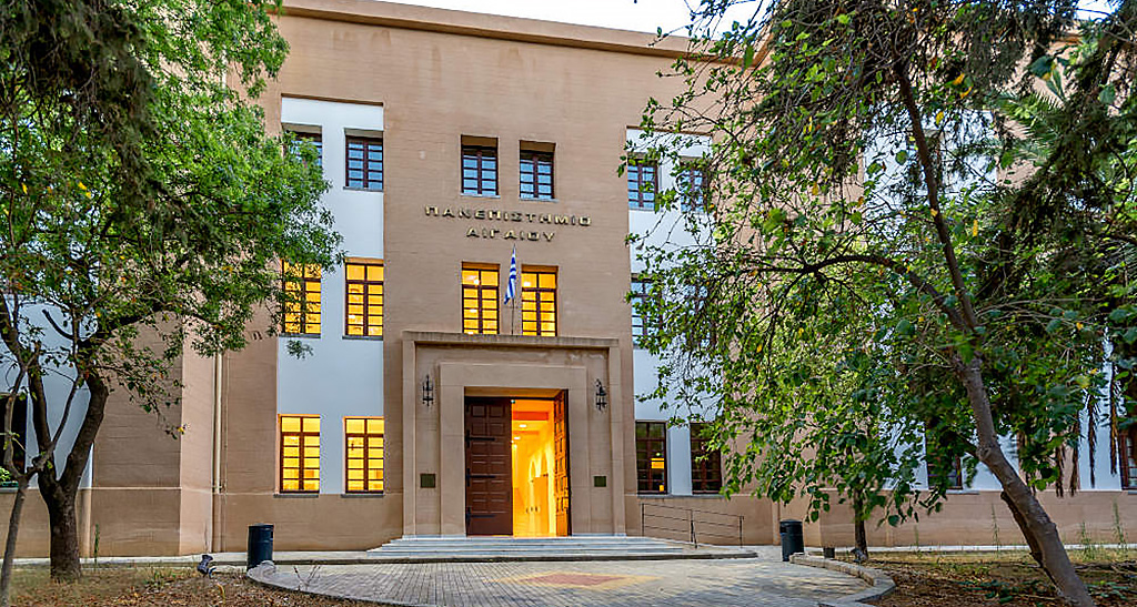 Το Πανεπιστήμιο Αιγαίου συμμετέχει στη «Μεσογειακή Βραδιά Ερευνητή 2024 ...