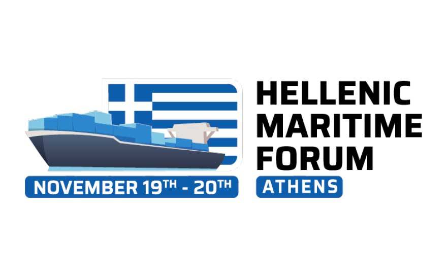 Hellenic Maritime Forum 2024: Shaping the Future of the Maritime ...