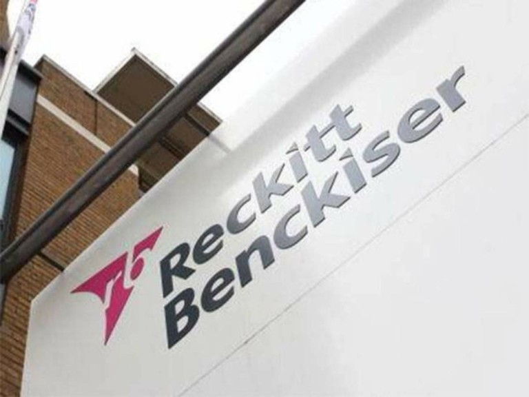 Reckitt Benckiser: Οι επιδόσεις μετά το λουκέτο στο εργοστάσιο του ...