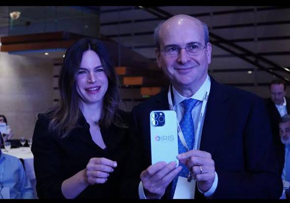 IRIS: Ερχονται πέντε μεγάλες αλλαγές - Στα 1.000 ευρώ το όριο συναλλαγών - Mononews.gr