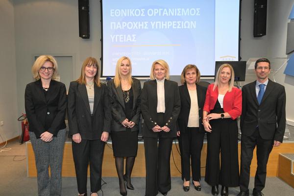 Θ. Καρποδίνη (ΕΟΠΥΥ): Οι έλεγχοι, οι βιοδείκτες και οι αλλαγές στη ...