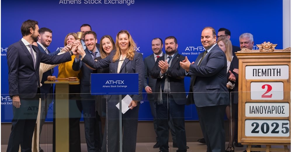 Η Άννα Αποστολίδου της BriQ Properties κήρυξε την έναρξη της ...