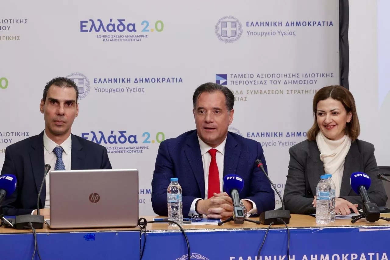 Κέντρα Υγείας: Τα ραντεβού με γιατρούς, η υποστήριξη των εφημεριών και ...