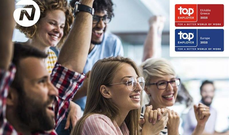 NN Hellas: Τοp Employer 2025 - Mononews.gr