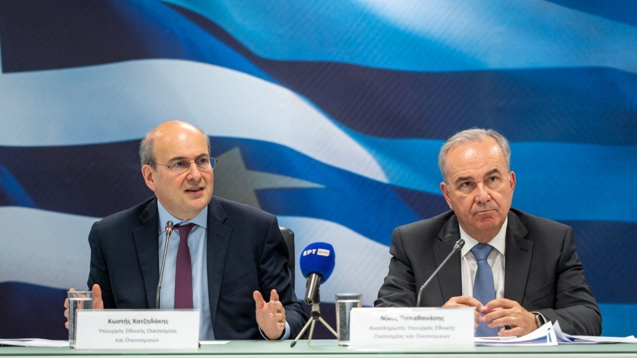 Χατζηδάκης και Παπαθανάσης για την ακύρωση του υπερ-εργοστασίου της ...