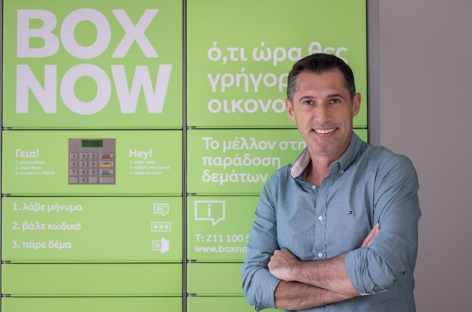 Box Now: Με επενδύσεις 40 εκατ. ευρώ διεκδικεί ηγετική θέση στην αγορά ...