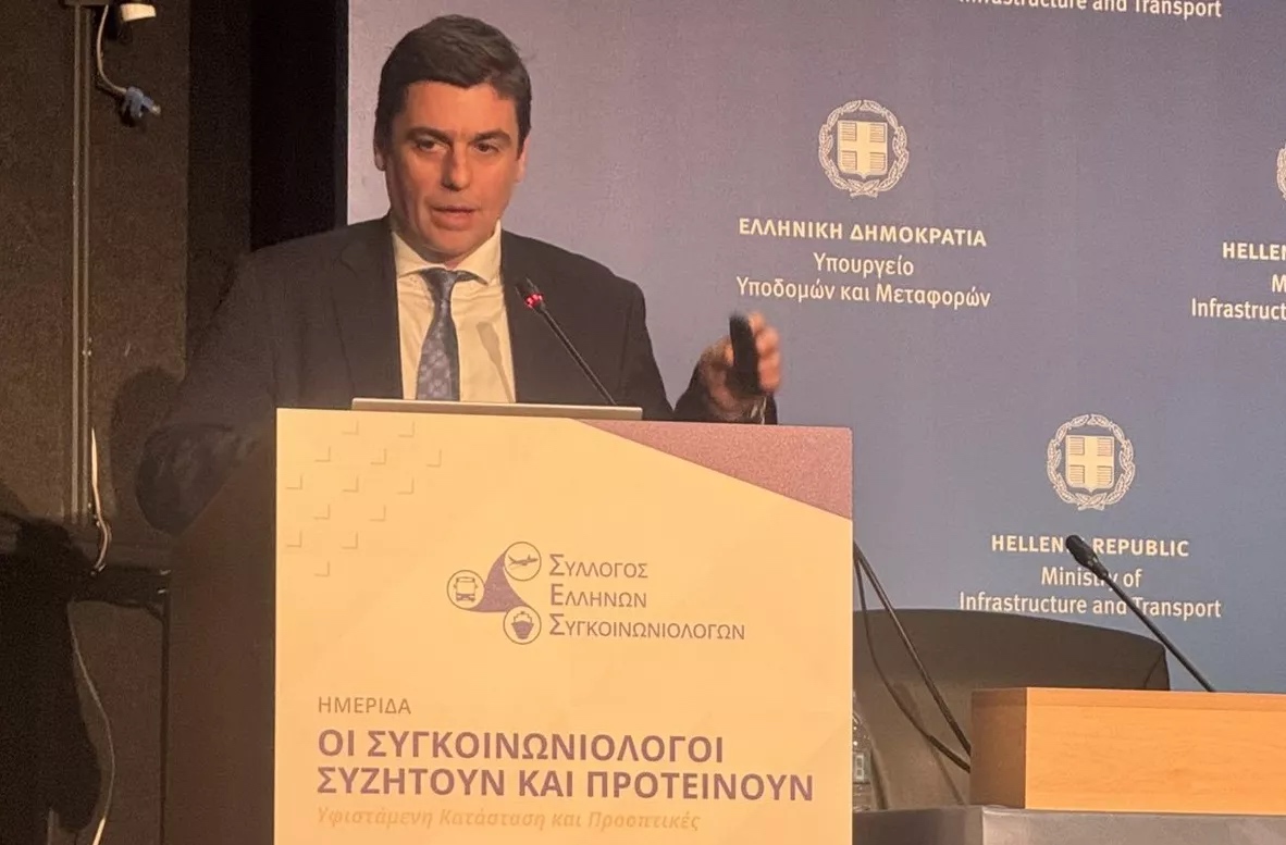 Τι προτείνουν οι συγκοινωνιολόγοι για τις μεταφορές - Mononews.gr