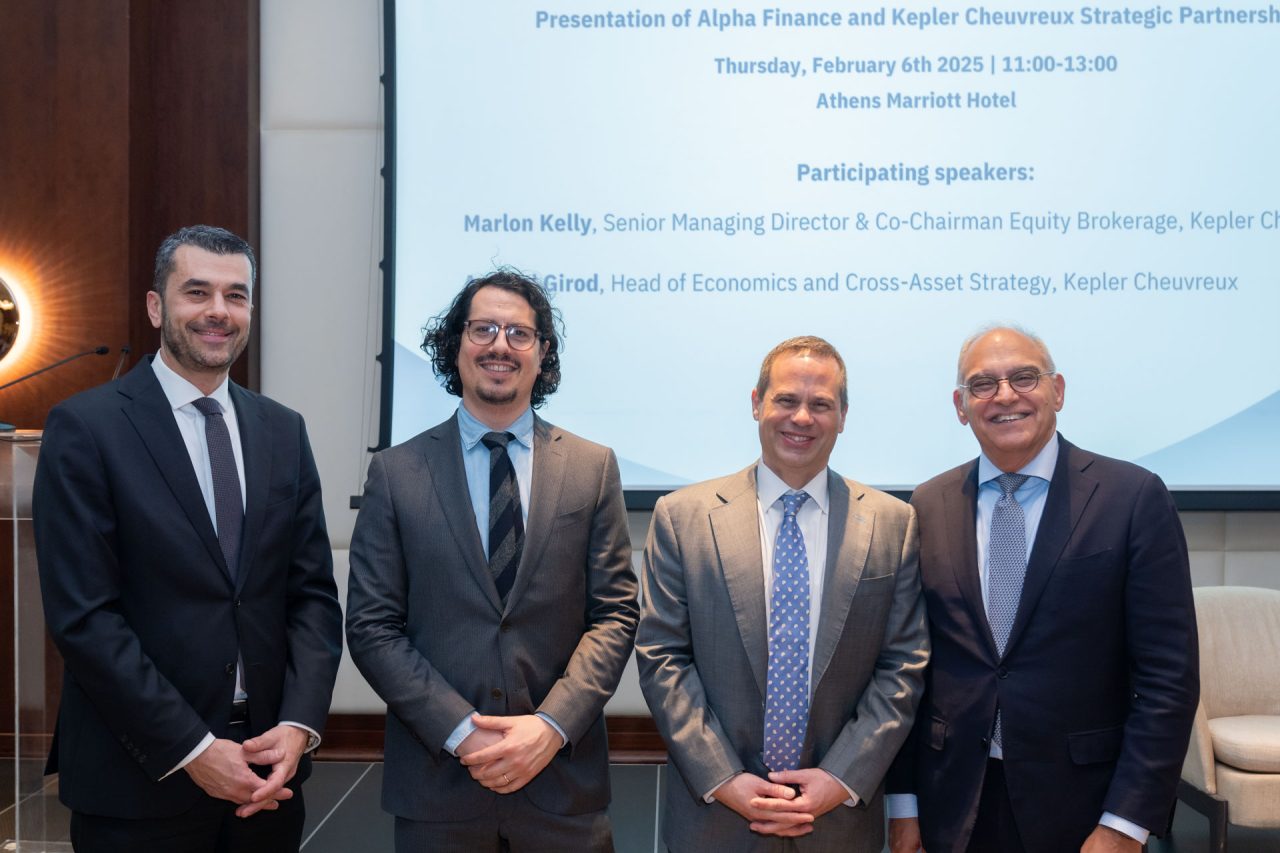 Alpha Finance: Ποιοι είναι οι βασικοί άξονες της στρατηγικής ...