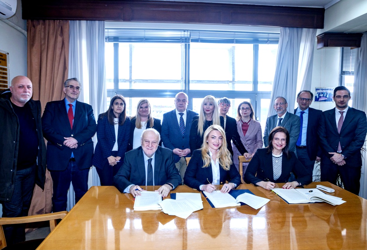 ΟΛΘ: Στέγαση δικαστικών υπηρεσιών εντός του Λιμένα Θεσσαλονίκης - Mononews.gr