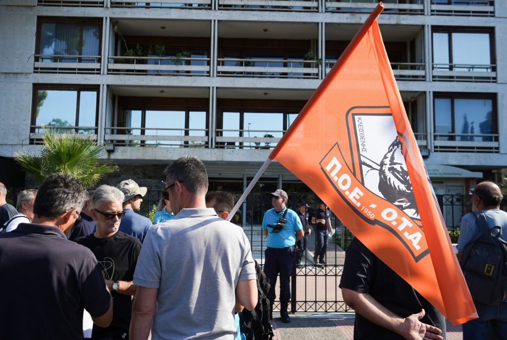 ΠΟΕ-ΟΤΑ: Προκήρυξε 24ωρη πανελλαδική απεργία την Παρασκευή 21 Μαρτίου ...