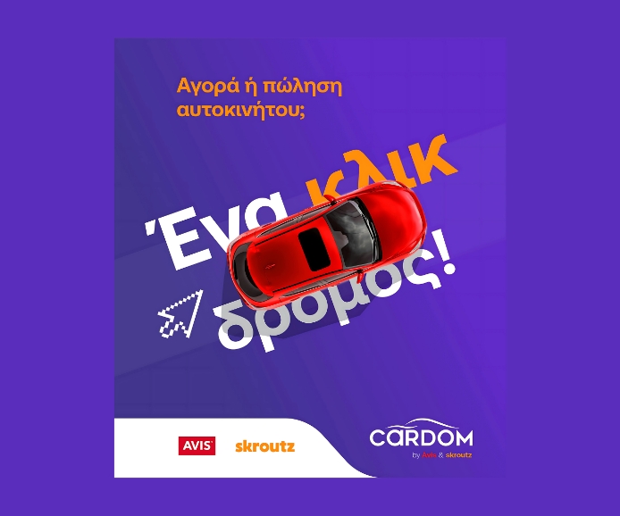 Ανδρέας Ταπραντζής: Ο manager με τη στρατηγική αντίληψη, o ηγετικός ρόλος της Avis Hellas ...